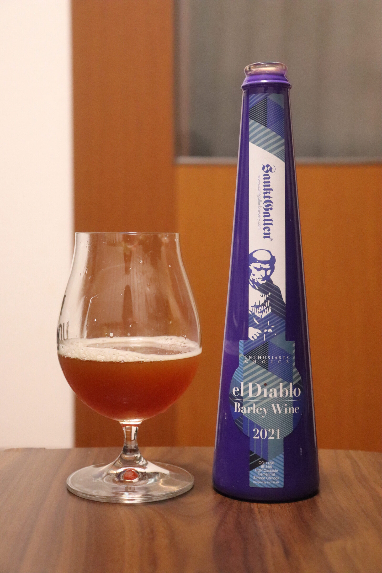 麦のワイン[el Diablo] - Beer lab